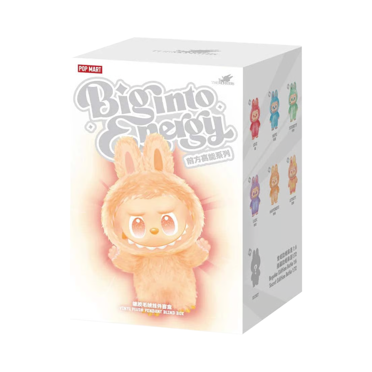 Pop Mart Labubu – Brothers in Cards
